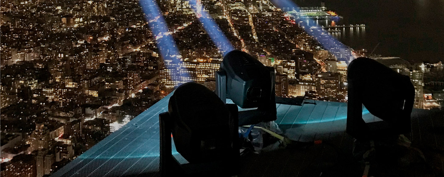 Icon Beam | PRG